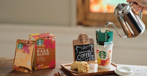 スターバックス®ロゴ付き 「ウッド メッセージ トレー」など スターバックス®ロゴ付き 「ウッド メッセージ トレー」など