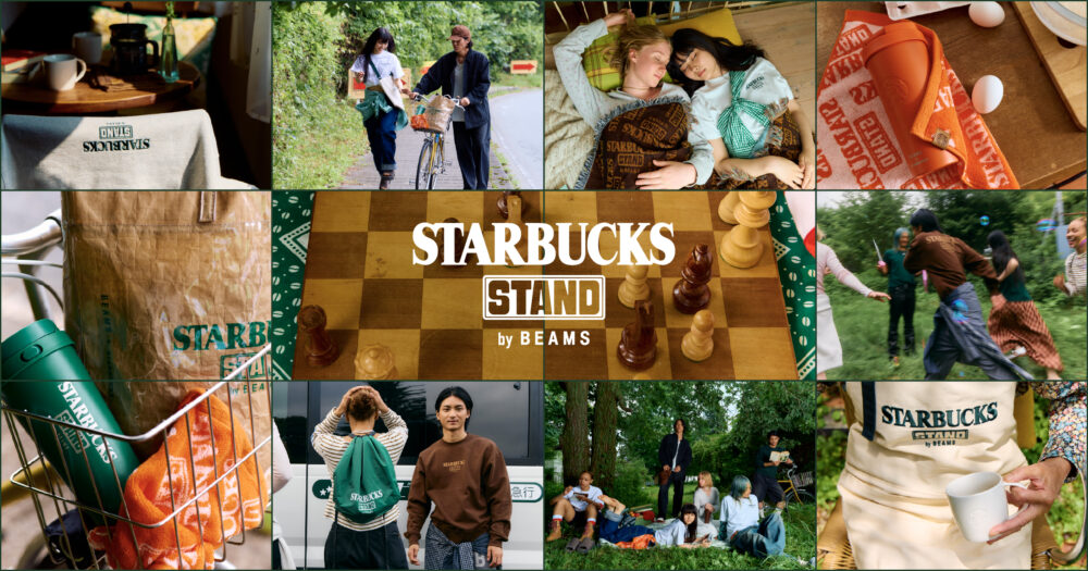 スターバックス コーヒー ジャパン 公式サイト、本日10月17日（月）リニューアル。 - Starbucks Stories Japan